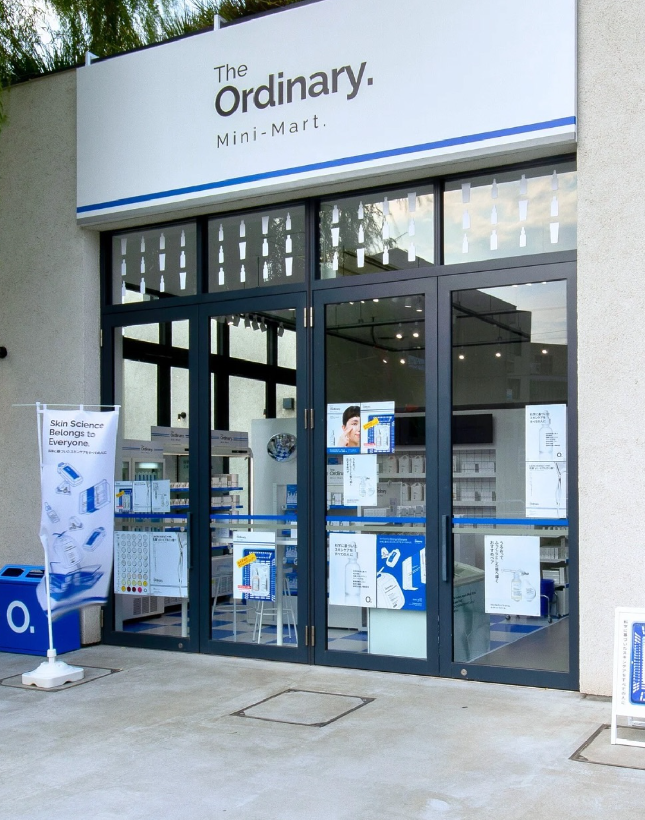 The Ordinary Promo Code & Sales Guide: Best Ways to Save in 2026 ...