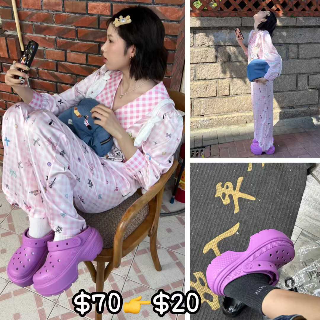 Crocs紫色Stomp Clogs限时29折优惠,值得买 - 拔草哦