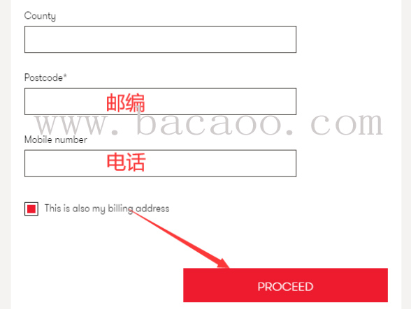 TK Maxx英国官网海淘攻略，详细注册下单付款转运教程-海淘攻略-购物吧